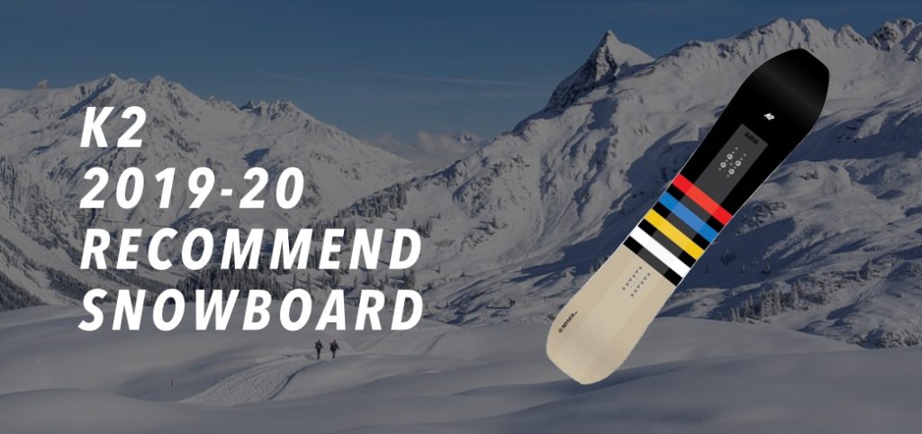 k2_board | Snowboard index